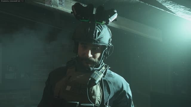 Call of Duty  Modern Warfare 2019 - Зачистка - 5 глава