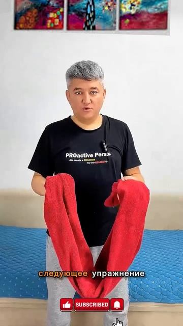 Тренировка с полотенцем: раскрываем секрет эффективности