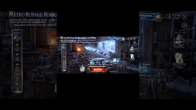 PUBG Mobile PlayerUnknown’s Battlegrounds Mobile