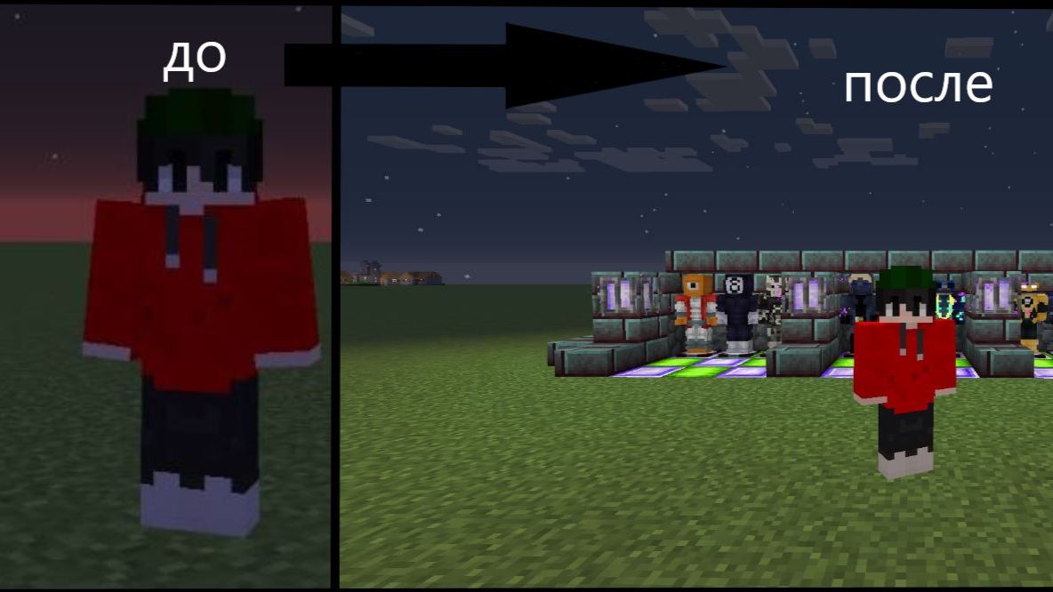 от самого худшего до самого лучшего супер злодея в майнкрафт! 9 костюмов fisk superhero