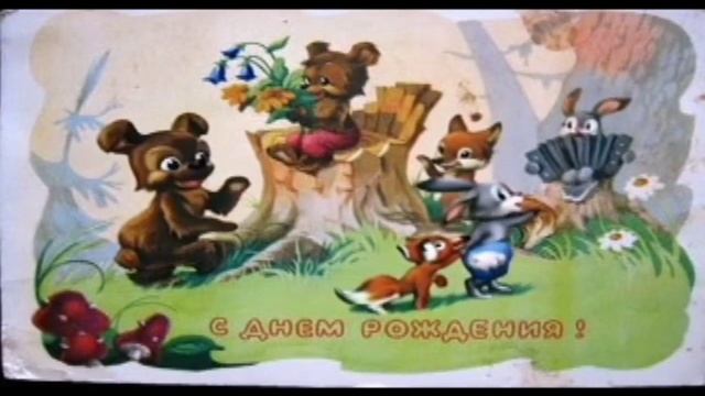 С Днём рождения искусственный  интеллект.