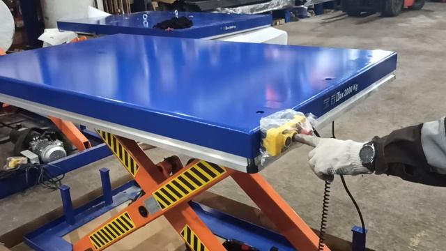 Работа кромки безопасности гидравлического подъемного стола МЛС