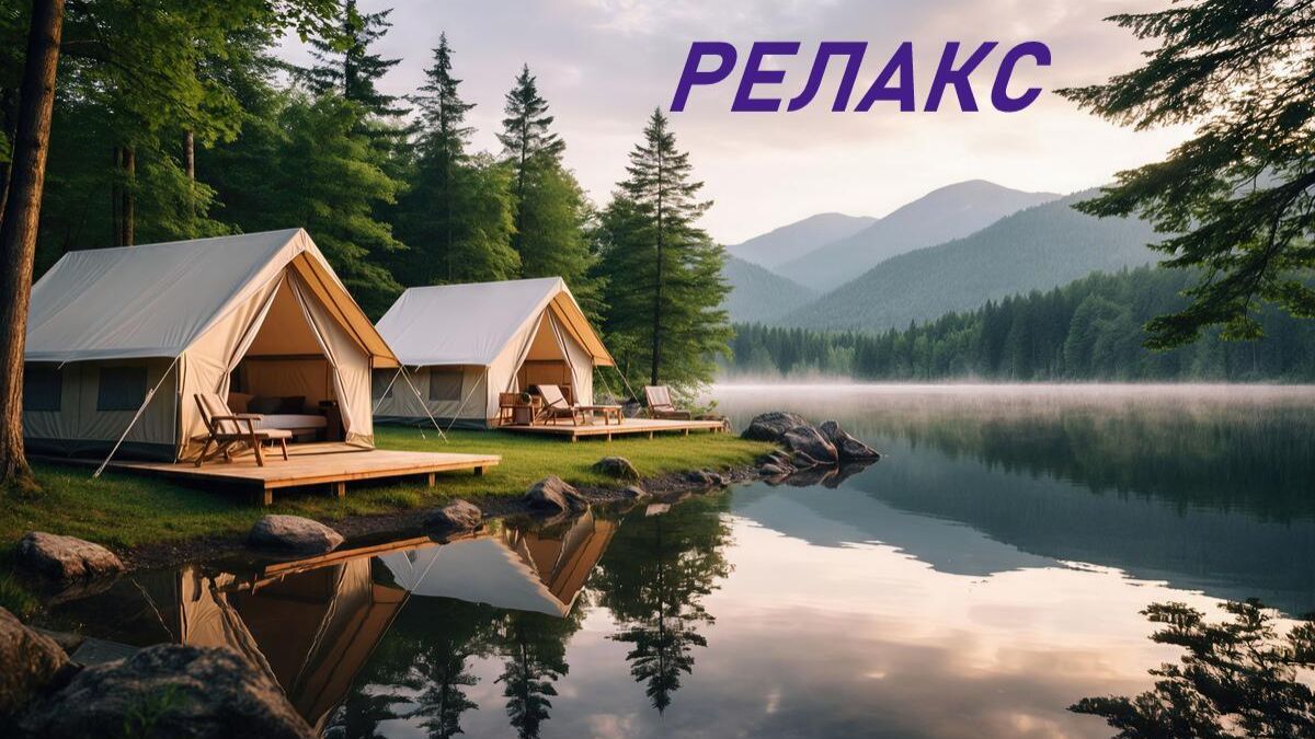 Нежная музыка, успокаивает нервную систему - 75 минут релаксации.