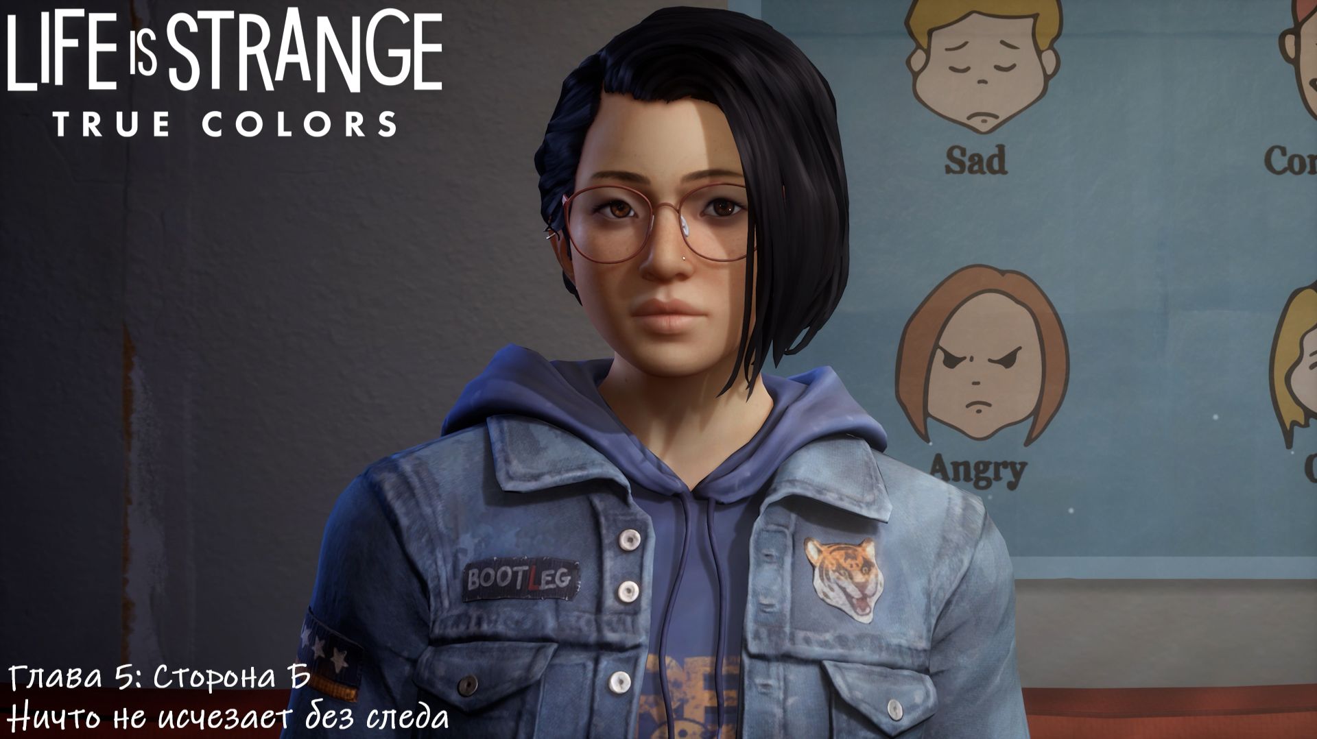 [034] Life is strange: True colors - Ничто не исчезает без следа (Глава 5: Сторона Б)