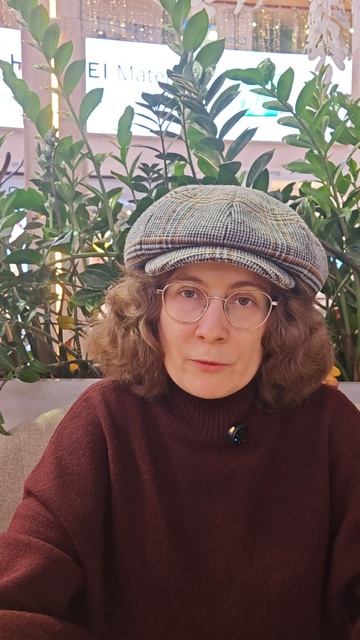 0ФФЕР - презентация компании и проекта