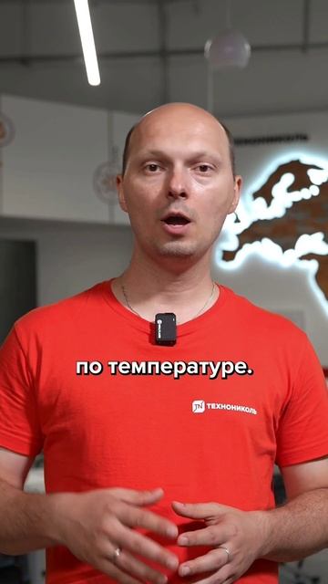 Виды работ зимой