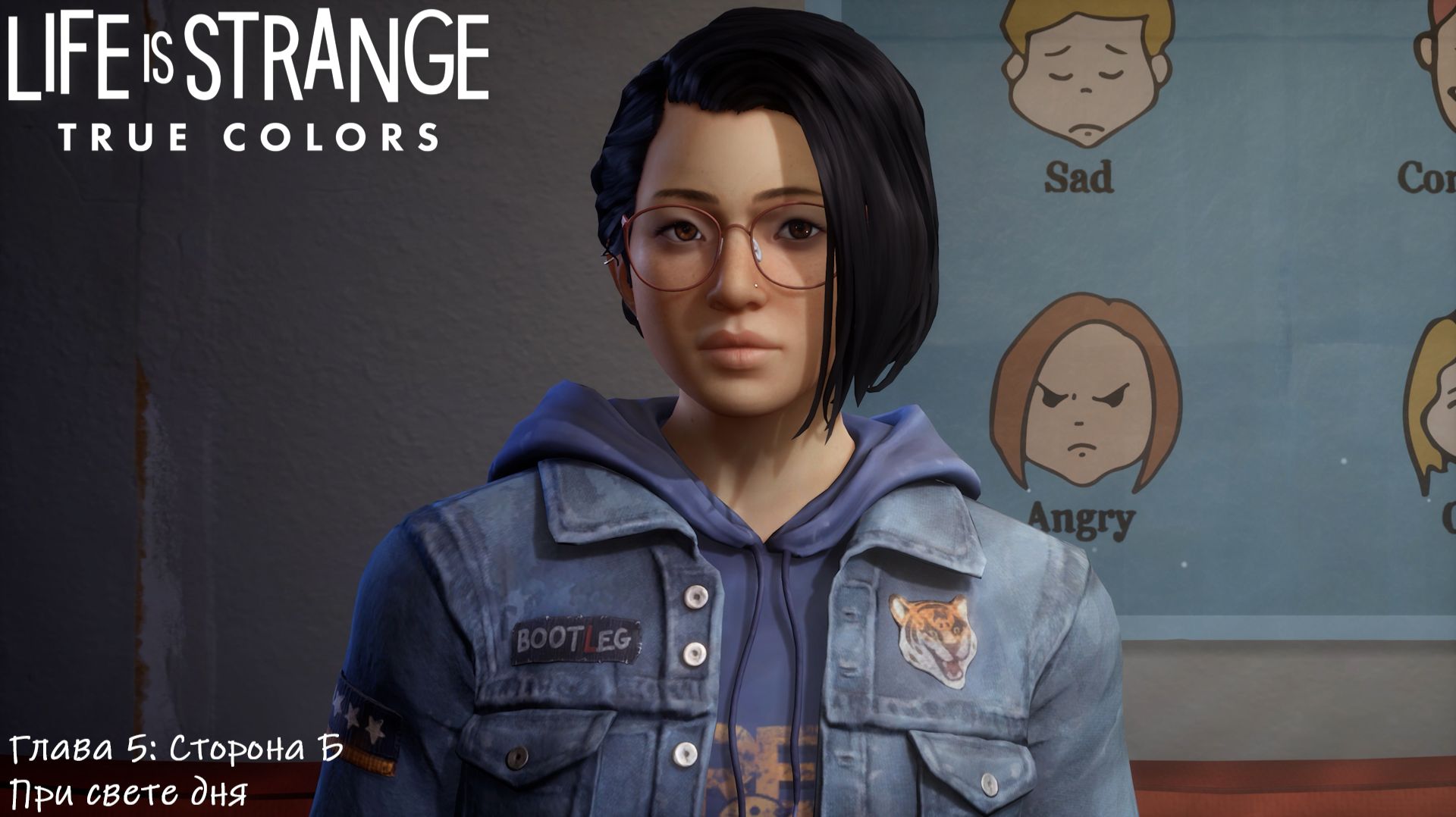 [035] Life is strange: True colors - При свете дня (Глава 5: Сторона Б)