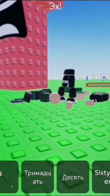 Да блин!
Нееееееееееет!