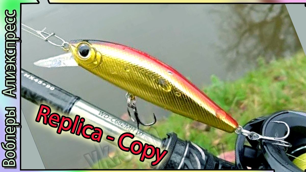 Копия - Zipbaits Rigge FLAT 70S (70мм / 8гр.) - тонущий  воблер Ридж 70 - с Алиэкспресс #lure