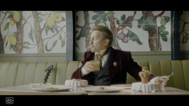 Тихоня против Кощея! HDR‑трейлер «Домовёнок Кузя 2» — магия в каждом кадре