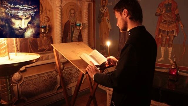 Кафизма 18. Псалмы с 119 по 133 • Молитвы после кафизмы XVIII (Валаамский монастырь)