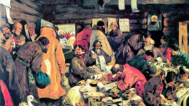 Приказная система государственного управления (2019)