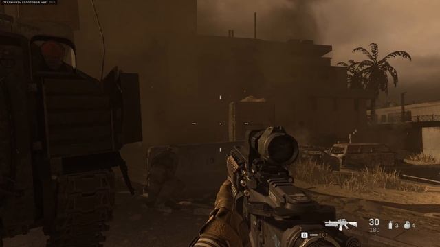 Call of Duty  Modern Warfare 2019 - Охотничий отряд - 6 глава