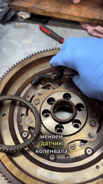 Только со съемом коробки‼️ 🤬 Skoda Kodiaq замена датчика коленвала #skoda #шкода #kodiaq #audi #4x4