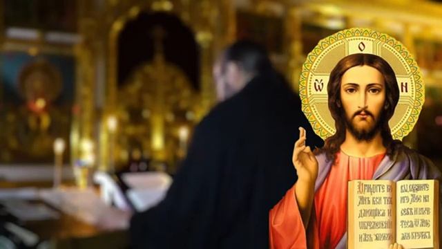 Шестопсалмие. ПСАЛМЫ ПОКАЯННЫЕ . 6 избранных Важных псалмов. Валаамский Монастырь.