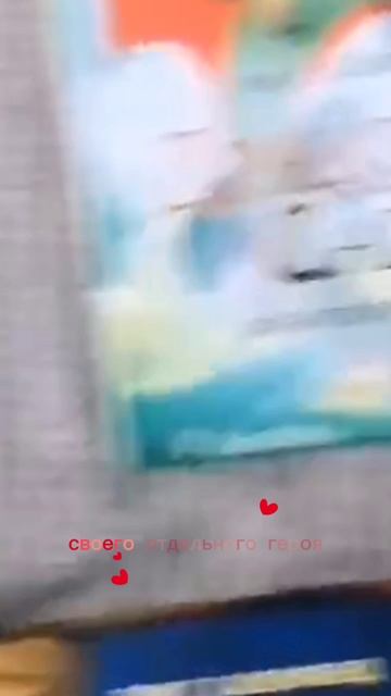 Обзор на книги Драконья сага/описание/