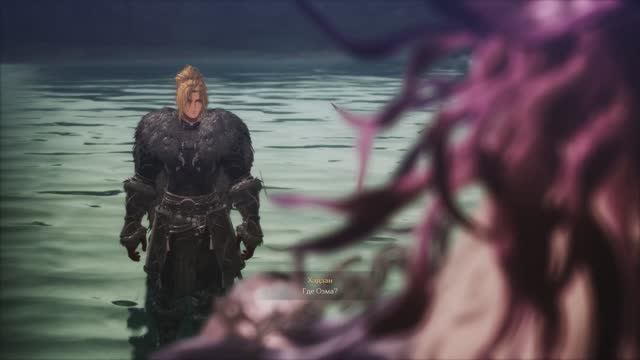 The First Berserker: Khazan.  Замок ведьмы.  Сложность: Эксперт.