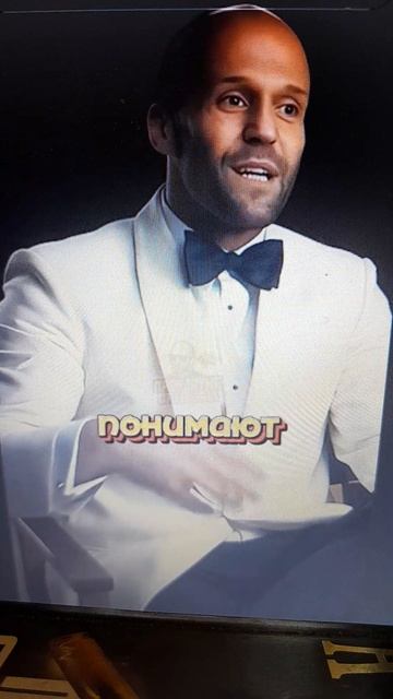 Советы от Стетхема - 6