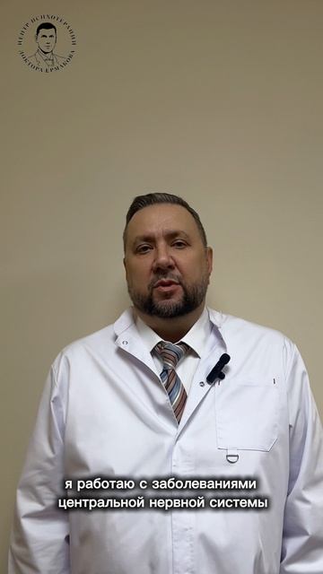 Шихалев Константин Андреевич. Видеовизитка