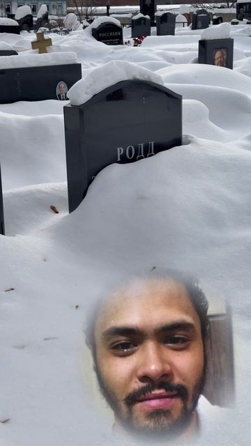 ОН ПРОСТО УМЕР … В 39 ЛЕТ | МОГИЛА СЫНА ИРИНЫ ПОНАРОВСКОЙ | ПРЕОБРАЖЕНСКОЕ КЛАДБИЩЕ 02.2026