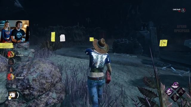 НЕ ЗНАЮ КАК НАЗВАТЬ ВИДЕО... | ДБД | Dead by Daylight