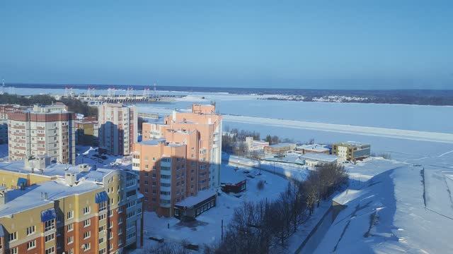 Город Новочебоксарск. Февраль 2026 года.