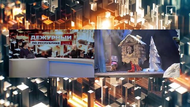 ⚡️"К сентябрю мы готовы открывать отдельную сцену для самых маленьких зрителей"