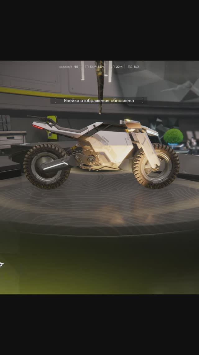 Arknights: Endfield | Модель Арк 2000