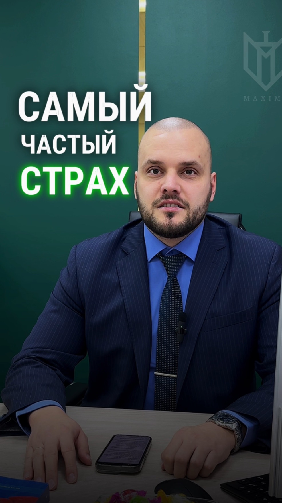 При банкротстве заберут всё?