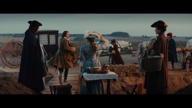 Рождение империи