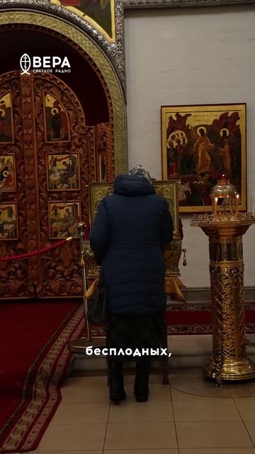 Как получить смирение в молитвенных трудах? / Духовные этюды