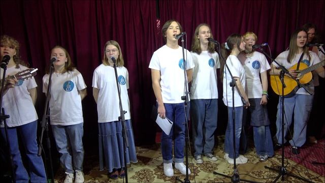 13 Баллада о книжных детях - КСП Тоника