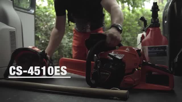 Бензопила Echo CS-4510ES 15. Превосходя ваши ожидания!