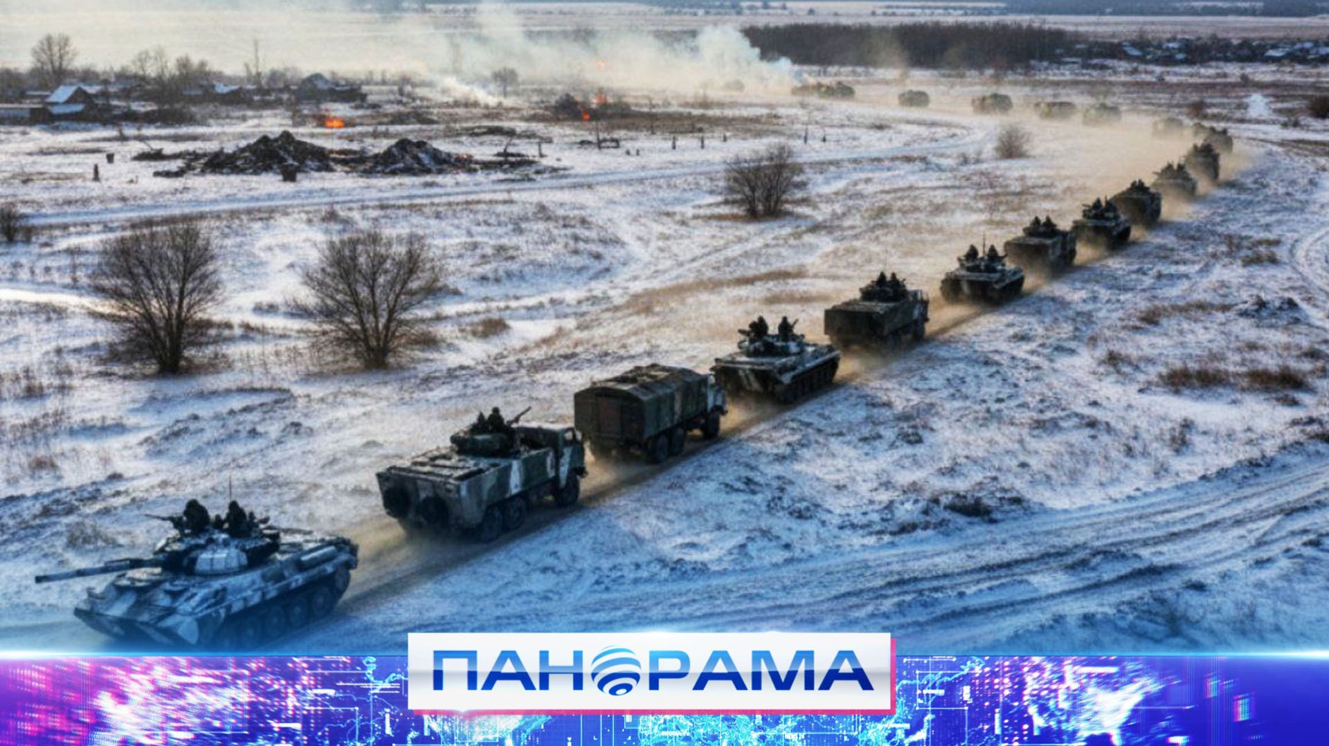 🇷🇺 Армия РФ ведёт наступление на Доброполье