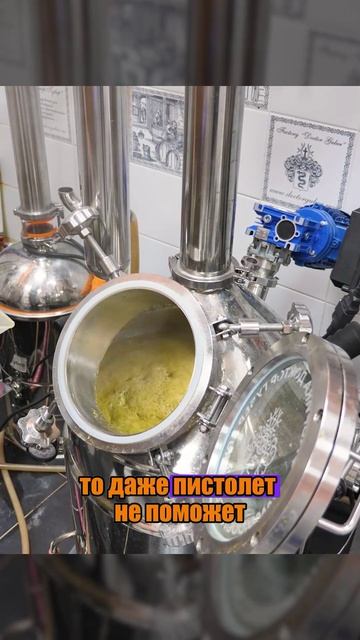 ❗Это важно знать при варке пива