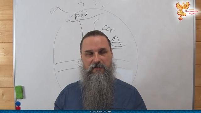 02 - Как темные захватили наш мир Тайны Серых