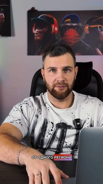 Цены на iPhone 18