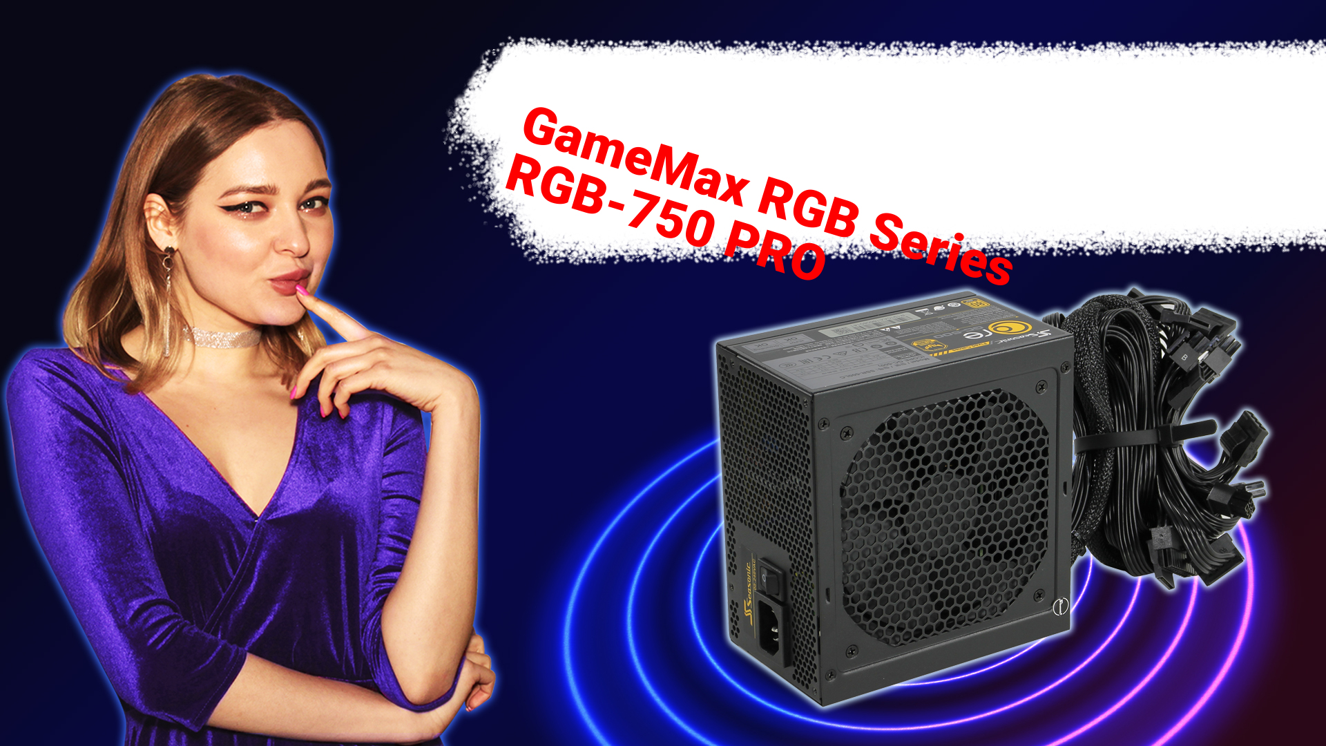 НИКС Компьютерный Супермаркет: видео про Блок питания GameMax RGB Series RGB-750 PRO 750 Вт