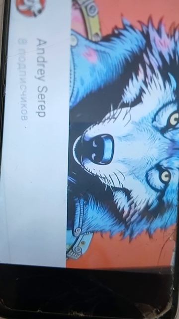 ЕСЛИ Б ЗНАЛИ - Andrey serep (Официальный клип,2026)