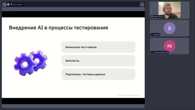 Автоматизация с AI No-Code 2.0 и Pro-Code в 2026