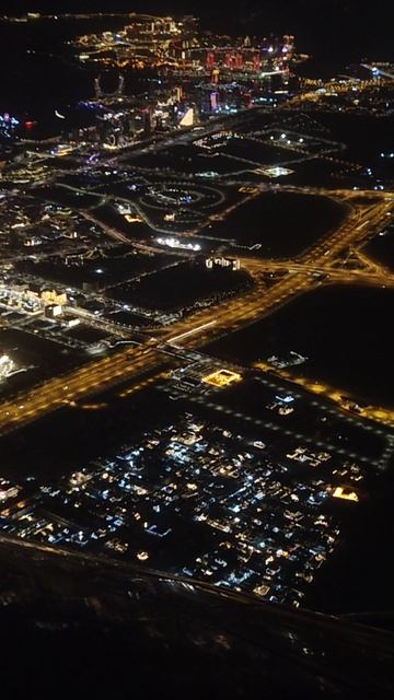 посадка в Доху Катар