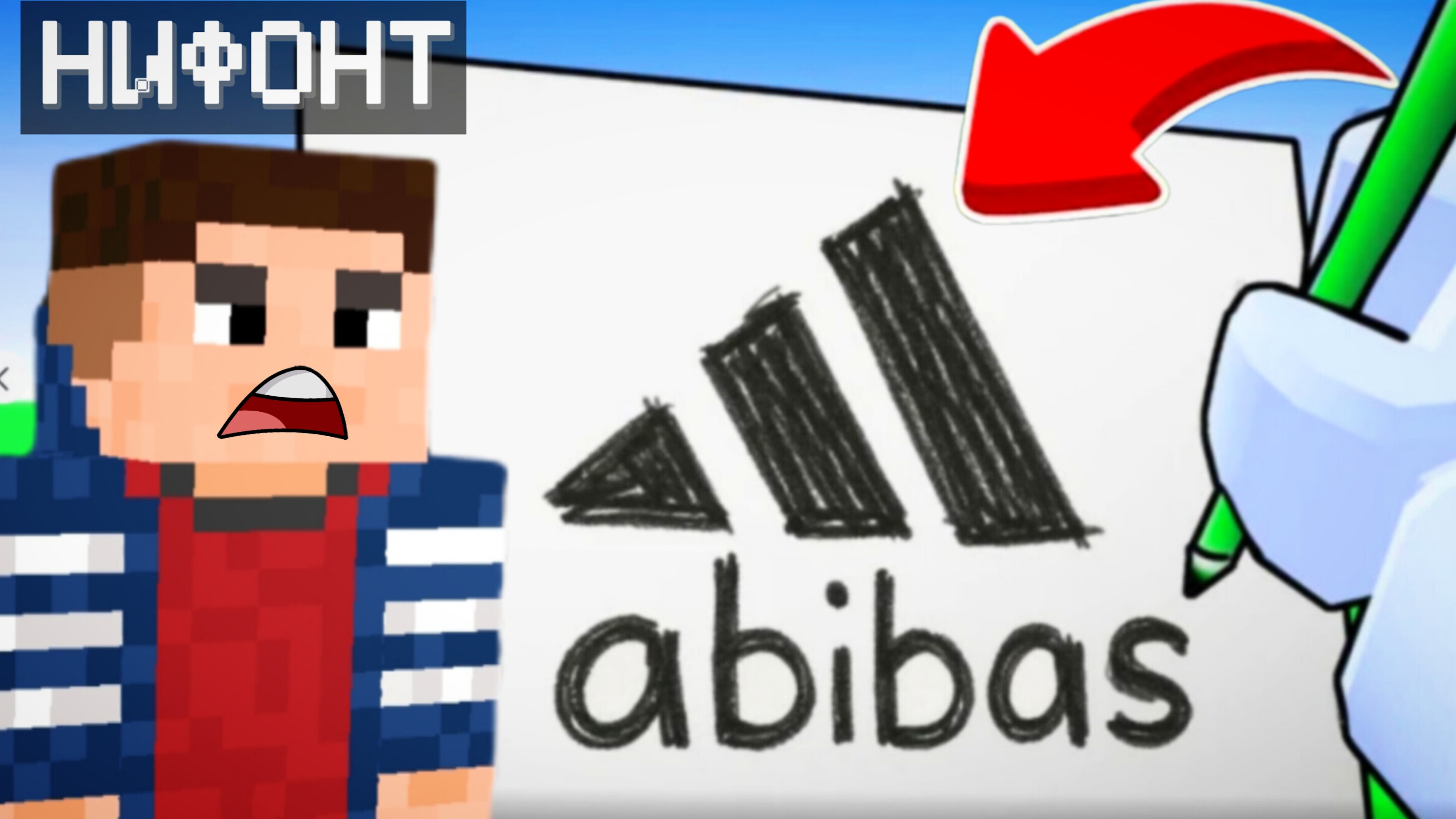 Нарисуй Логотип По Памяти Челлендж! Очень Сложно!