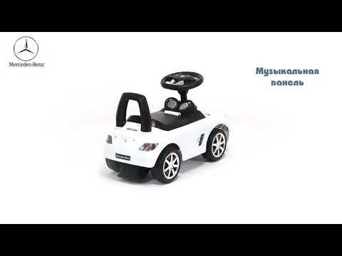 Каталка Chi lok Bo Mercedes Benz SLS AMG