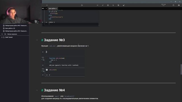 кп_презентация_3