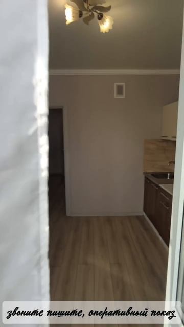 квартира у моря