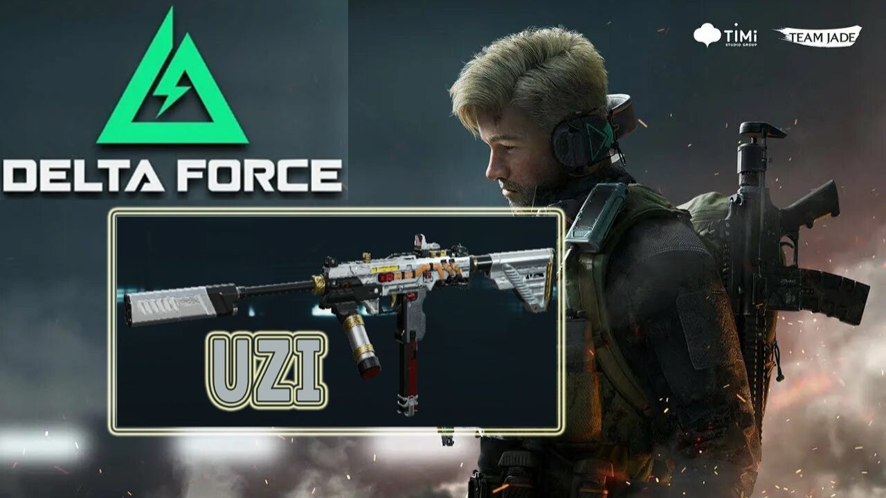 KrikNebes: Delta Force / Дельта Форс *UZI*