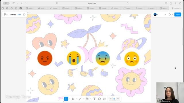 Веб №3. Знакомство с миром эмоций. 12.02.2026