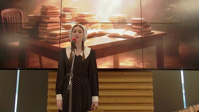 Евлашева Екатерина Алексеевна. В.П. Евплухин. «Слово об Учителе»