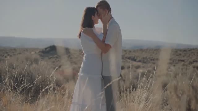 Неповторимая. Александр Иллюзов (Remix)