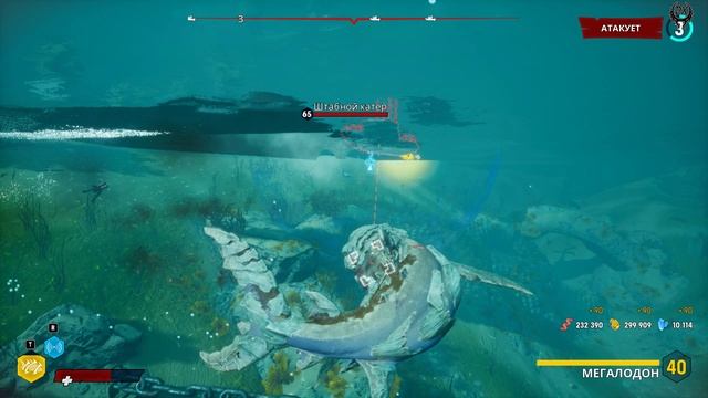 Maneater Прохождение № 44 Флотопробивание НМП не пройдёт Капитан Вик Мандрейк